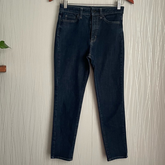 Uniqlo | Jeans | Uniqlo Jeans Skinny Tapered High Rise Ultra Stretch ...
